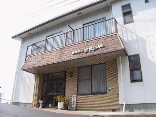 Otel Ryouri Minsyuku Sakinoya, , foto