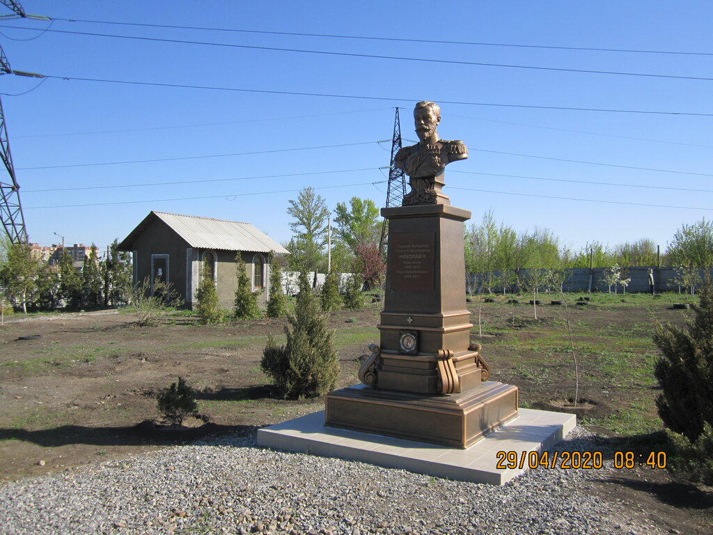 Anıt, heykel Памятник Николаю II, Donetsk, foto