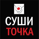 Sushi tochka (Akademika Sakharova Avenue No:51), suşi ve asya ürünleri  Yekaterinburg'dan