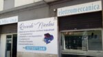 Avvolgimenti motori elettrici industriali Nicolosi Riccardo (Via Canfora No:110), sanayi ekipmanları firmaları  Katanya'dan