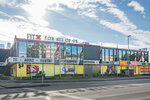 FitX Fitnessstudio (North Rhine-Westphalia, Bottrop, Friedrich-Ebert-Straße, 106), yoga stüdyosu  Bottrop'tan