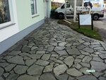 Pflasterei Gül Kg (Upper Austria, Freistadt), i̇nşaat firmaları  Schwandorf'tan