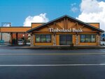 Timberland Bank (Washington, Grays Harbor County, Aberdeen), atm'ler  Aberdeen'den