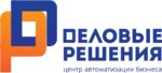 Delovyye resheniya, tsentr avtomatizatsii biznesa (Pokrovskaya ulitsa No:7), yazılım firmaları  Barnaul'dan