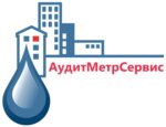АудитМетрСервис (Beryozovaya Alley No:7Б, Moscow), sayaçlar ve ölçüm cihazları  Moskova'dan