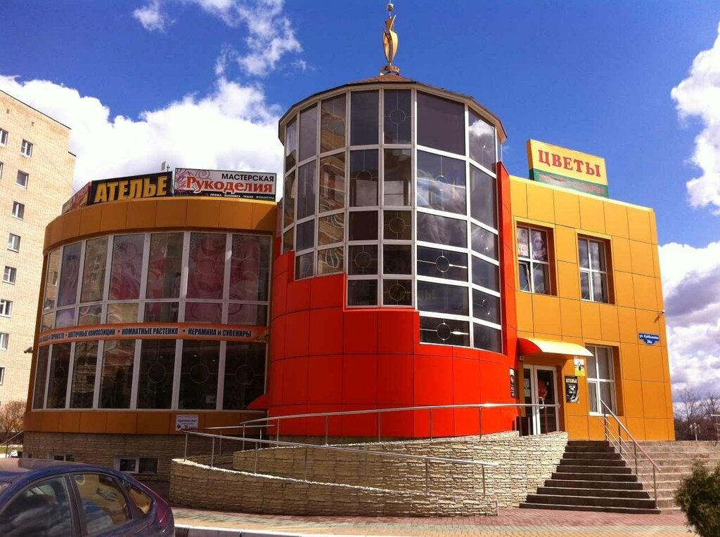 Bira dükkanı Pivko, Stupino, foto