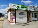 Декор студия (Karjernaja vulica No:11), i̇ç mimarlık firmaları  Brest'ten