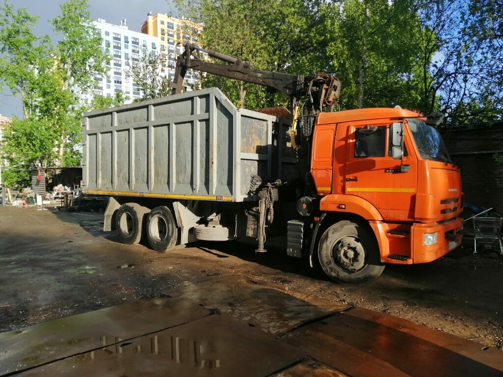 Hurda metal alımı Прием металла, Moskova, foto