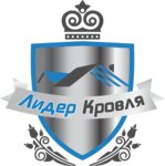 Leader Roof (Torgovaya ulitsa No:с2, posyolok gorodskogo tipa Zarechye), çatı ve çatı materyalleri  Moskova ve Moskovskaya oblastından