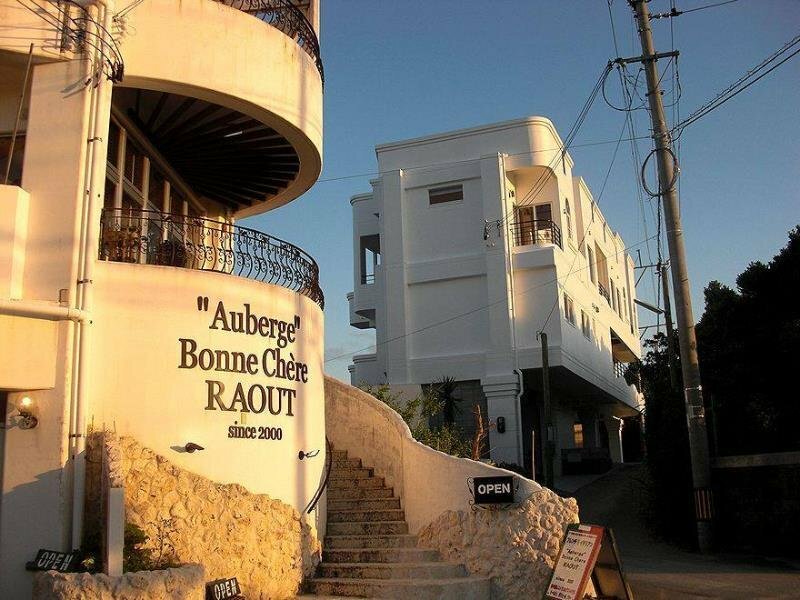 Otel Auberge Bonne Chere Raout, , foto