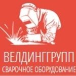 Weldinggroup (Revolyutsii Highway No:58), kaynak makinaları ve malzemeleri firmaları  Saint‑Petersburg'dan