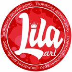 LiLa (ulitsa Sverdlova No:25), sanat atölyeleri  Lesnoy'dan