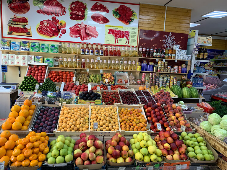 Market Экомаркет, Reutov, foto