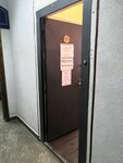 Remax (Belgorodskiy Avenue No:93), telefon tamir servisi  Belgorod'dan
