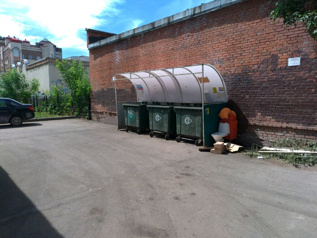 Geri dönüşüm maddeleri Пункт приема батареек, Ufa, foto