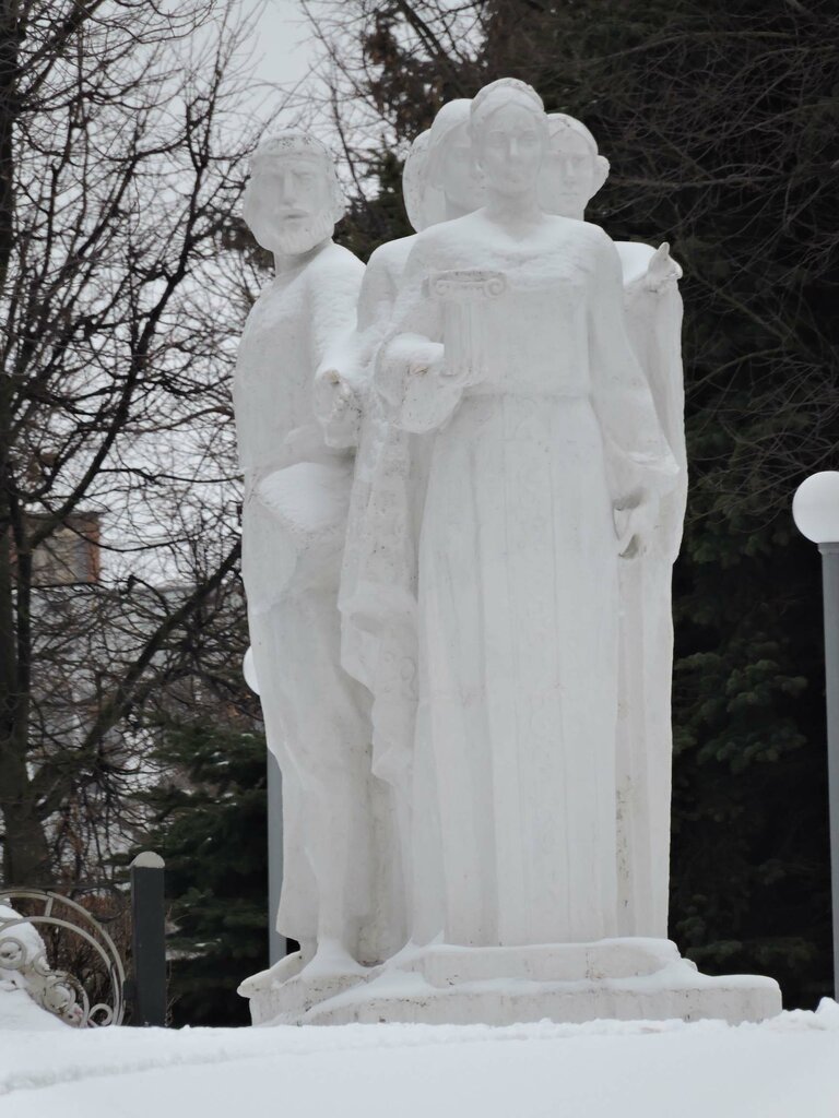 Park, sokak heykeli Рождению Павловского Посада, Pavlovski Posad, foto