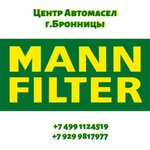 Shlang Service (Kashirskoye shosse No:2), kollar ve hortumlar  Bronnitsy'den