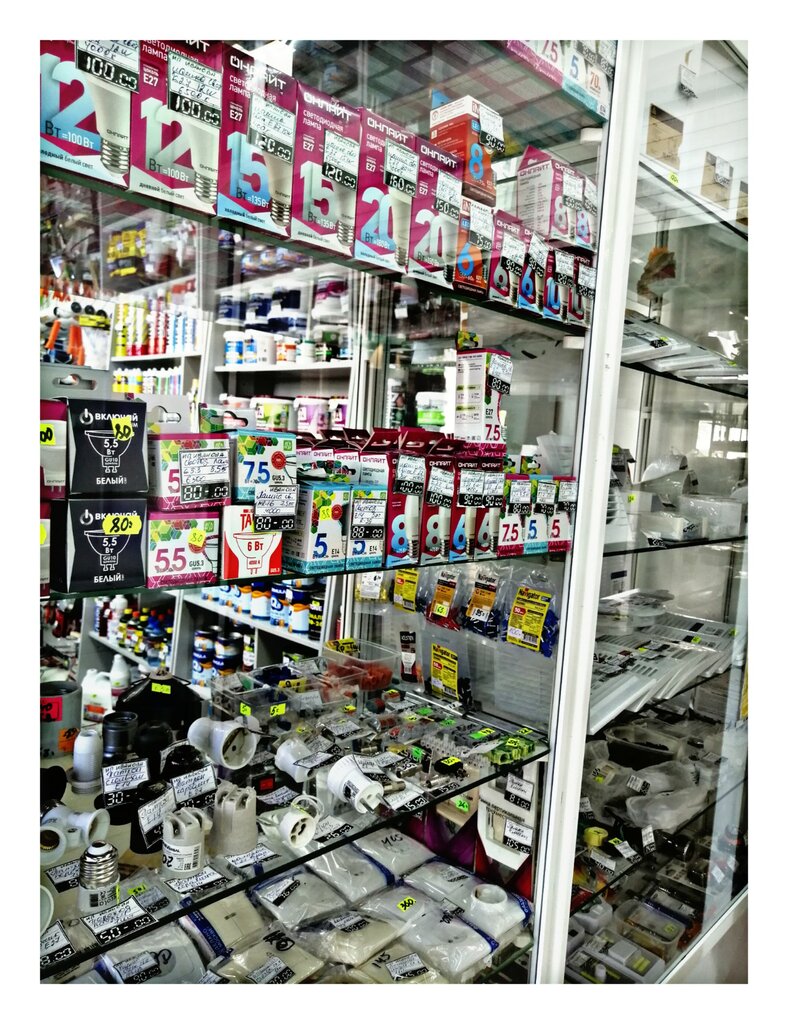 Banyo ve klozet mağazaları Vse_dlya_doma_nk, Nijnekamsk (Tüben Kama), foto