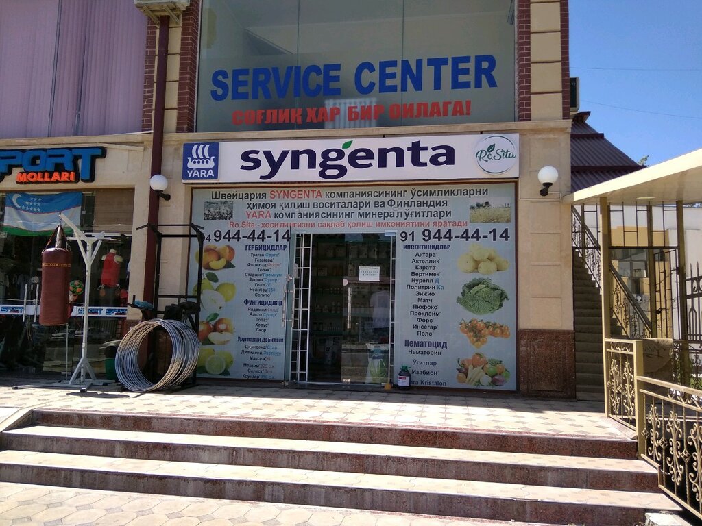 Tarım ilacı firmaları Syngenta, Semerkant, foto