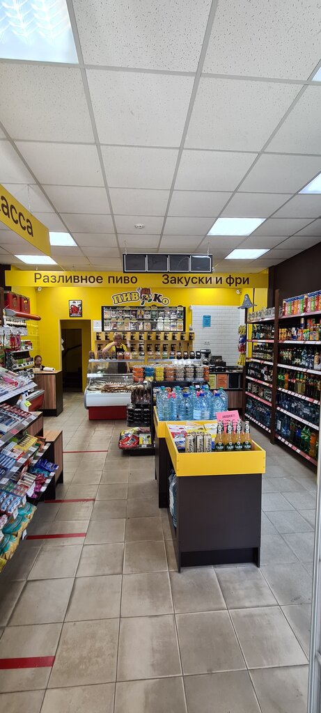 Bira dükkanı Piv&Ko, Liubertsy, foto
