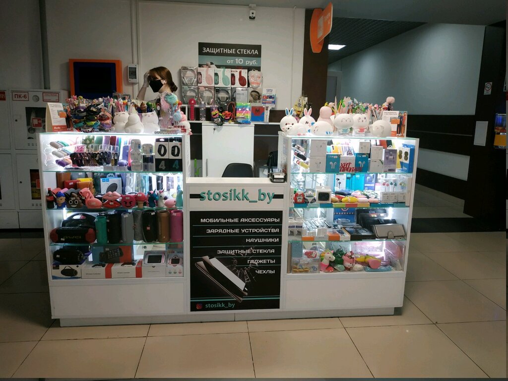 Cep telefonu aksesuarları Stosikk, Minsk, foto