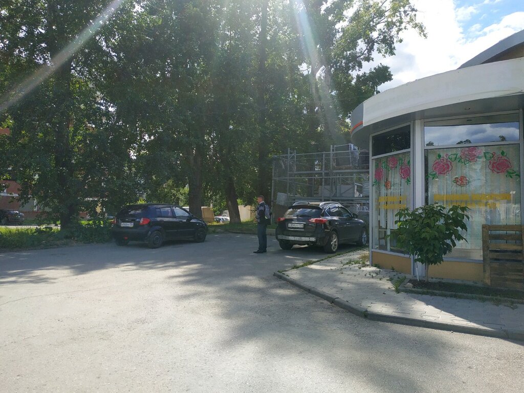 Otoparklar Парковка, Yekaterinburg, foto