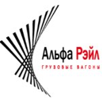 Alfa Rail Export (Afonskaya Street No:2), demiryolu kargo  Saint‑Petersburg'dan