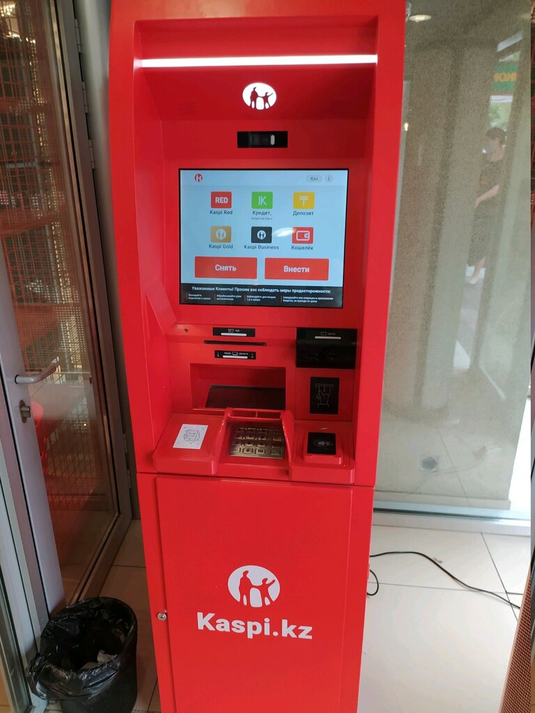 ATM'ler Kaspi Bank, Almatı, foto