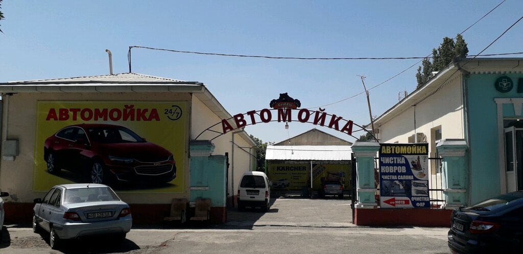Oto yıkama Grizzly, Fergana, foto