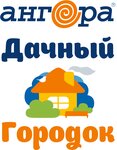 Ангора Дачный городок (Polevaya ulitsa No:44к1, Kopeysk), rezervuar ve sıvı nakliye ekipmanları  Kopeysk'ten