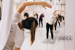 Statica (Mira Street No:11), fitness kulüpleri  Perm'den