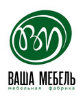 Vasha Mebel (Kalinina Street No:91Ас25), mobilya mağazaları  Krasnoyarsk'tan