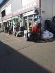 Santexzakaz (Moscow Region, Krasnogorsk Urban District, Novorizhskoye shosse, 26-y kilometr, с20), su, ısıtma, kanalizasyon sistemleri  Moskova ve Moskovskaya oblastından