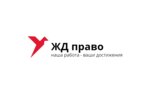 Жд право (Trudovaya street No:56/1), hukuk büroları  Irkutsk'tan
