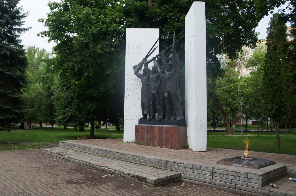 Anıt, heykel Вечный огонь, Kursk, foto