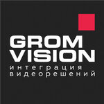 Gromvision (Volgogradsky Avenue No:43к3), projektörler  Moskova'dan