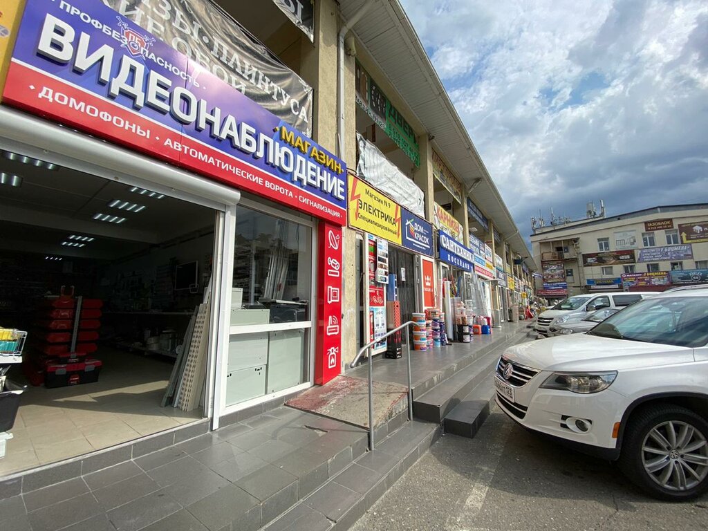 Güvenlik ve alarm sistemleri Profbezopasnost, Soçi, foto