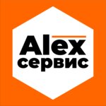 Alex Service (ulitsa Merkuryeva No:5), telefon tamir servisi  Saint‑Petersburg'dan