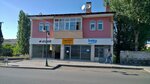 Kars Arçelik Yetkili Servisi (Kars, Kars Merkez , Faikbey Cad.), beyaz eşya servisleri  Kars'tan
