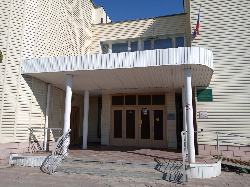 Üniversiteler БГПИ, корпус № 4, Borisoglebsk, foto