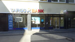 Targobank (Grünstraße No:28, Wuppertal), banka  Wuppertal'den