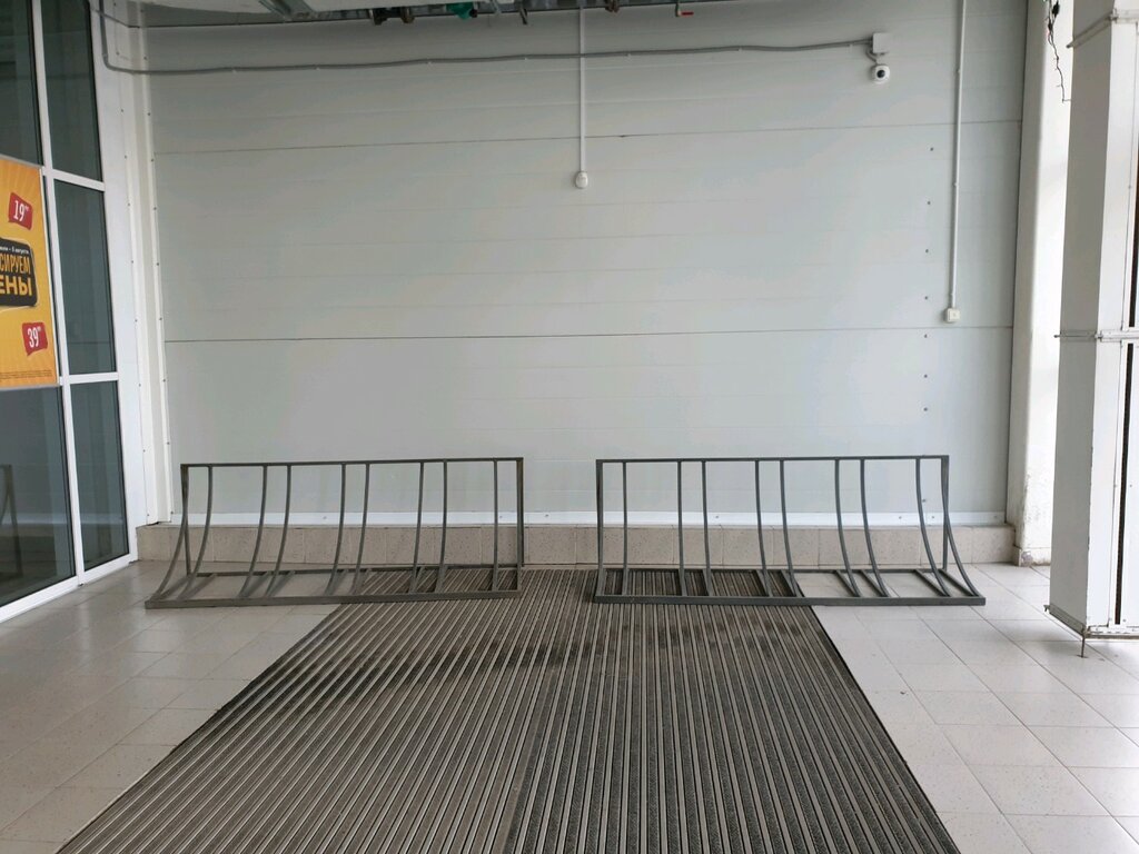 Bisiklet park yerleri Bicycle stand, Perm, foto