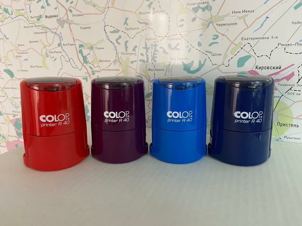 Mühürlerin ve pulların KurskShtamp, Kursk, foto