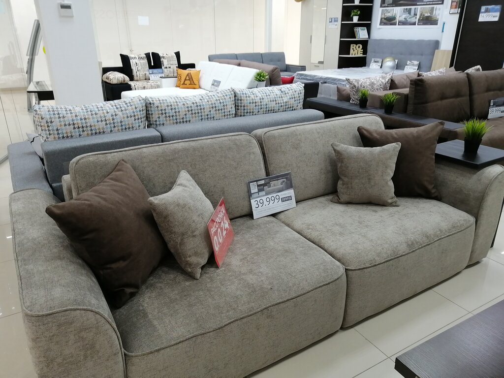 Koltuk takımı mağazaları DIVAN BOSS, Korenovsk, foto