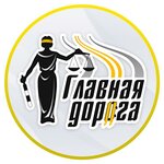 Auto lawyer (Aleksandra Solzhenitsyna Street No:42), otomobil ekspertizi  Moskova'dan
