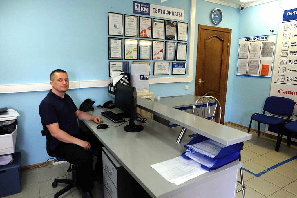 Elektronik ofis ekipmanları tamiri Service-km, Volgodonsk, foto