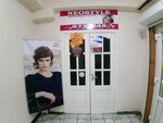 NeoStyle (Vozrozhdeniya Street No:8, Bytkha Microdistrict), kuaförler  Soçi'den