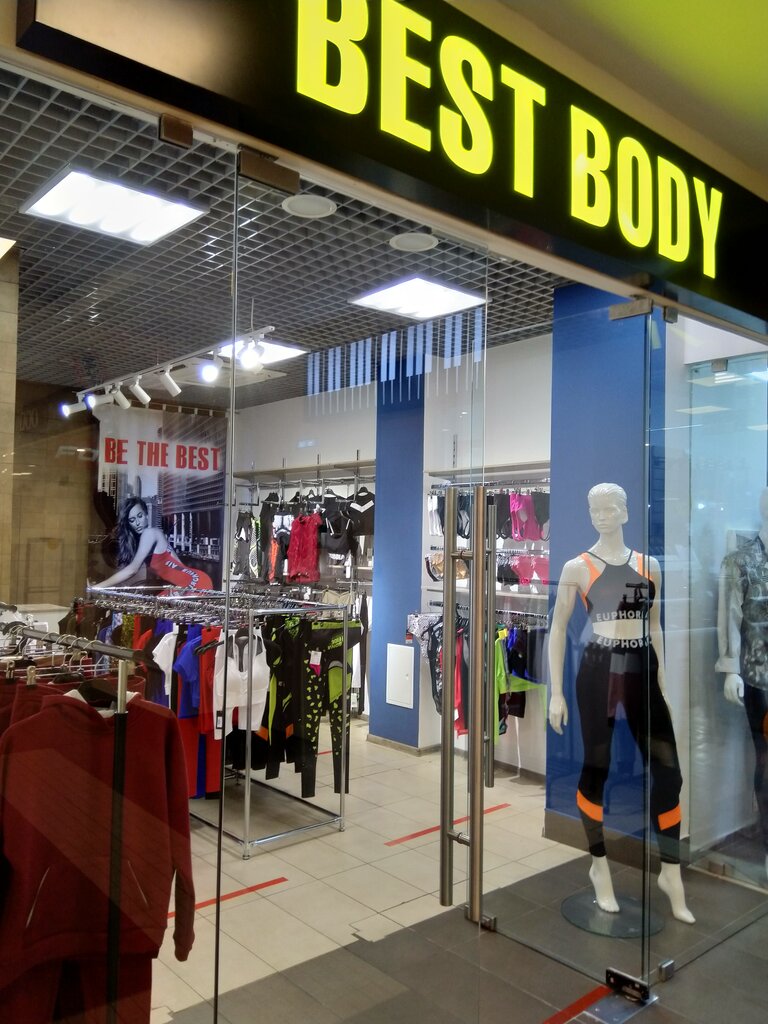 Spor giyim ve ayakkabı Одежда для фитнеса Best Body, Kursk, foto