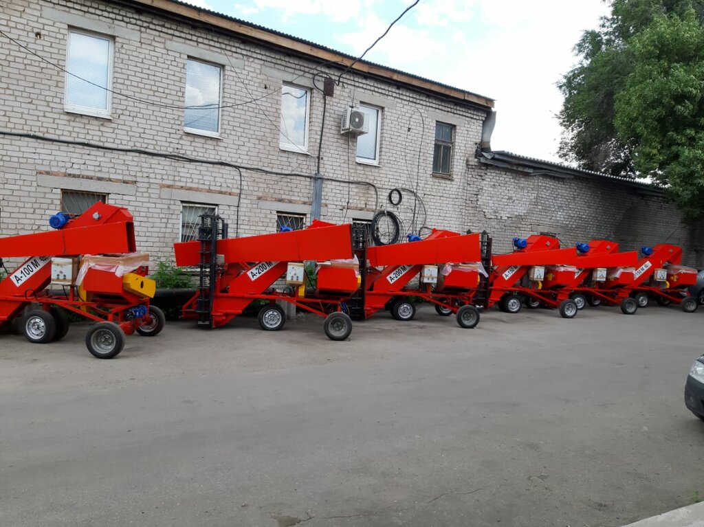 Tarım makineleri, ekipmanlar Agromash, Voronej, foto