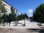 Sports activity location (улица Глухова No:1), spor alanı  Sevastopol'dan